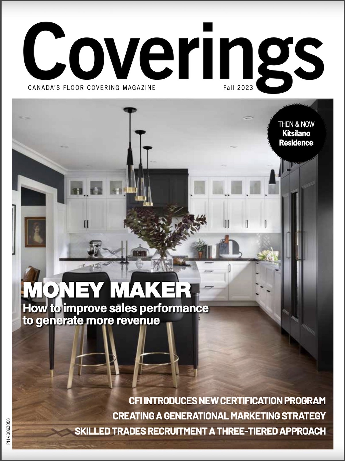 Fall 2023 - Coverings